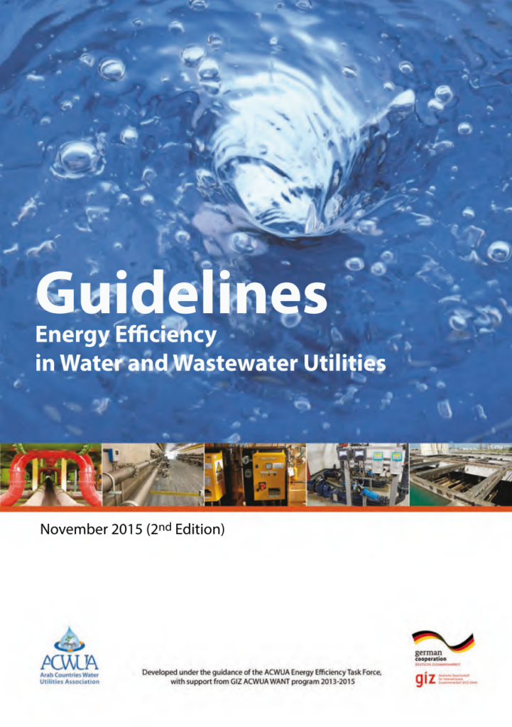 Manuals & Publications – Arab Countries Water Utilities Association