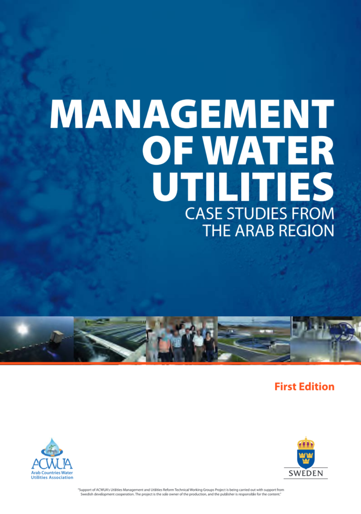 Manuals & Publications – Arab Countries Water Utilities Association